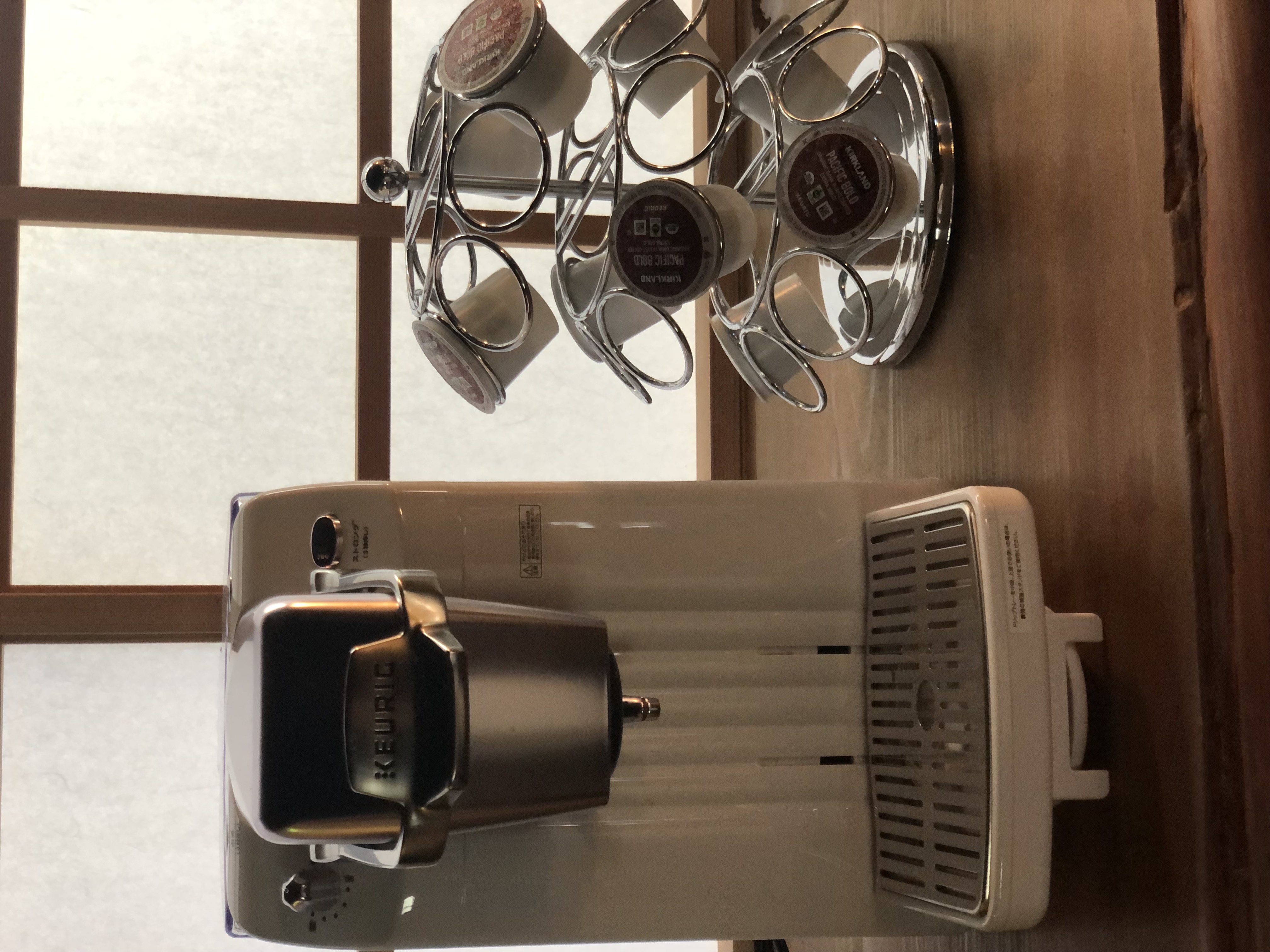 Uenoya, a Traditional Inn along the Ancient Kumano Kodo Path